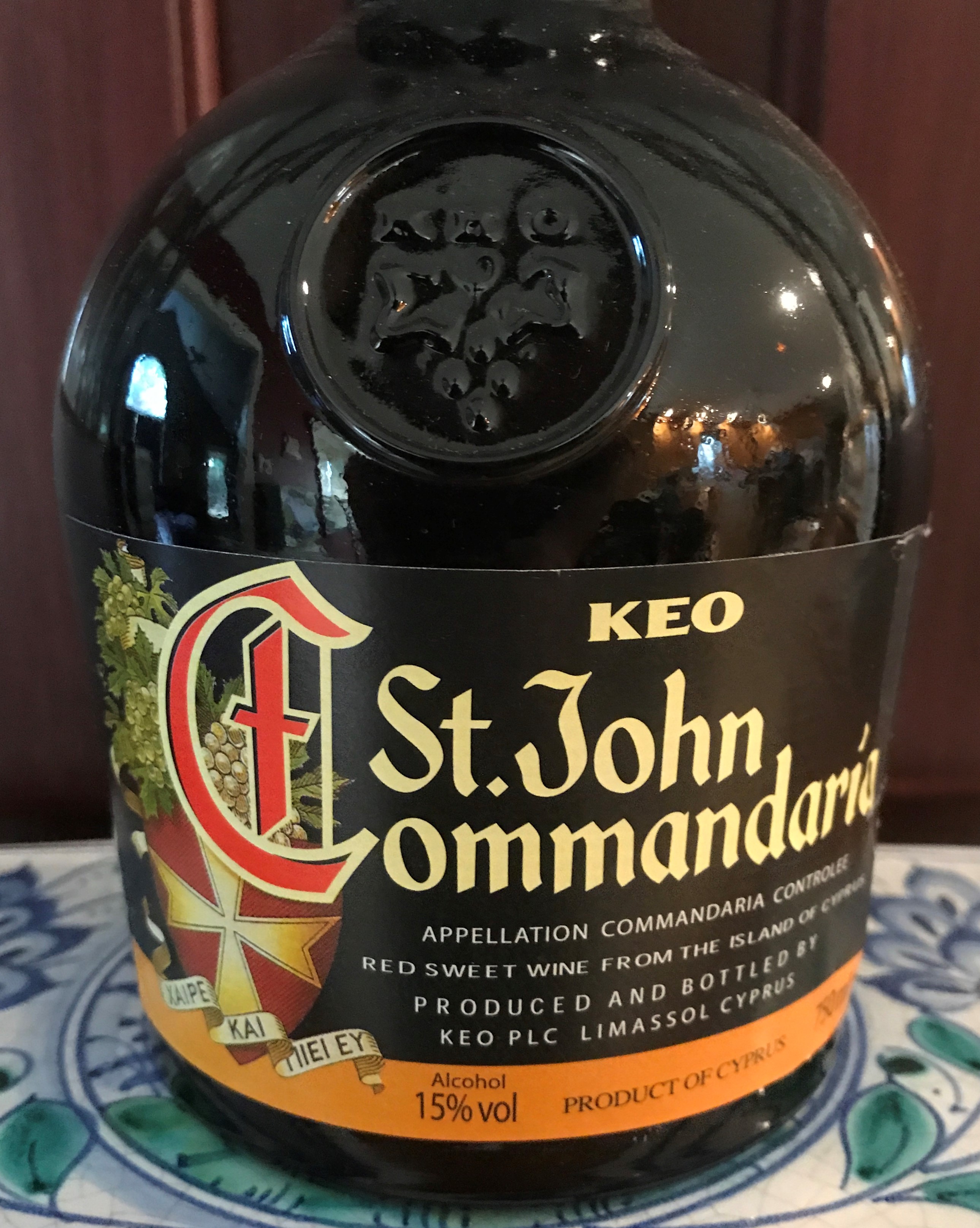 St. John Commandaría